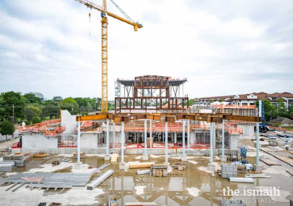 Ismaili Center | CSD Structural Engineers